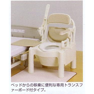 安寿 ポータブルトイレFX-CP はねあげ / 870-092 暖房便座 トランスファー付 : らいふさぽーとヤフー店 - 通販 - Yahoo!ショッピング