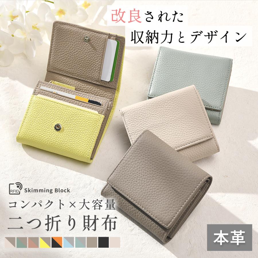 クーポン利用で3480円」ミニ財布 レディース 二つ折り財布 クーポン利用で3480円」ミニ財布 レディース 二つ折り財布