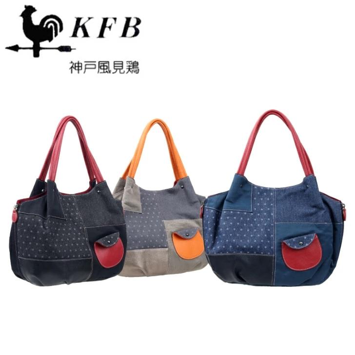 KFB デュエットトート ハンドバッグ ナイロン 軽量バック レディース 撥水 トートバッグ 軽量 デニム 合皮 多機能 トートバック 多機能トートバッグ : Le Liliane - 通販 ...