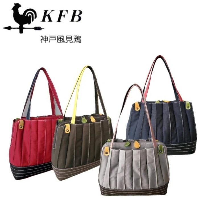 KFB ピンタック ハンドバッグ トートバッグ ナイロン 合皮 はっ水 多機能トートバッグ レディース 軽量 バッグ 軽い 多機能 レディーストートバック : sf7434 : Le ...