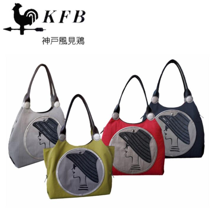 KFB パリジェンヌ トート ハンドバッグ ナイロン 合皮 デニム おしゃれ かわいい ナイロントートバッグ 軽量 スパンコール 刺繍 はっ水 多機能 花 お洒落 : Le Liliane ...