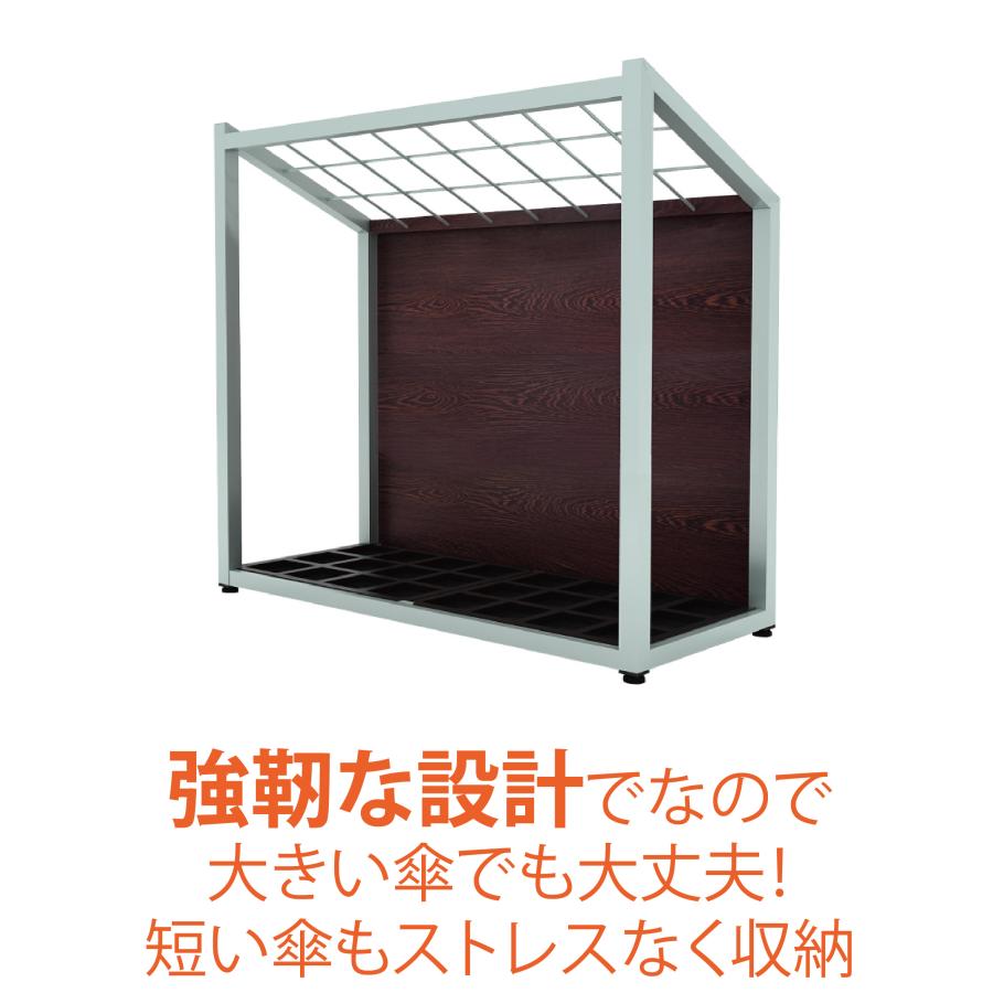 傘立て スリム おしゃれ 業務用 屋外 屋内 12本用 US-0325 : us-0325 : LT SELECT - 通販 - Yahoo!ショッピング