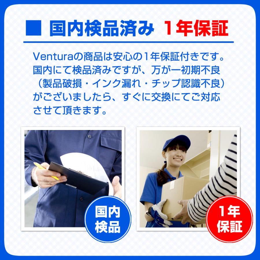 エプソン YTH YTH6CL インク インクカートリッジ 選べる6色 互換 プリンター 年賀状 1年保証 : スマホケースのエルティー - 通販 - Yahoo!ショッピング