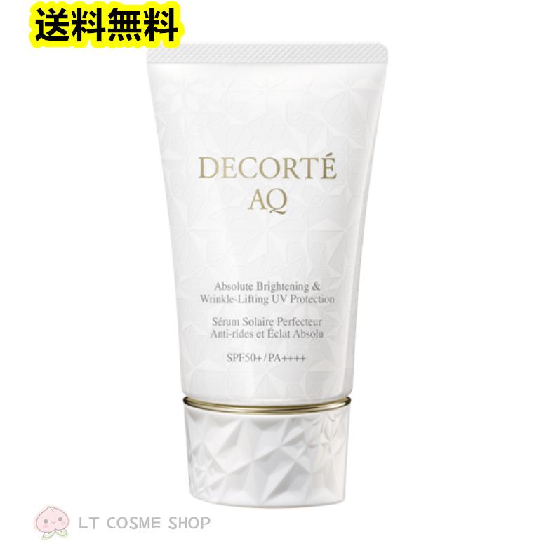 DECORTE AQ 国内正規品コスメデコルテ AQ アブソリュート UV プロテクション ブライトニング ＆ リンクル55g : LT COSME SHOP - 通販 - Yahoo!ショッピング