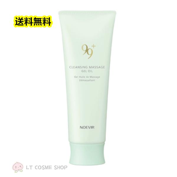 NOEVIR 99＋ ノエビア99プラス クレンジングマッサージゲルオイル110g : LT COSME SHOP - 通販 - Yahoo!ショッピング