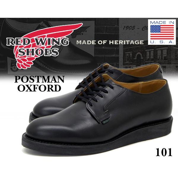 RED WING SHOES レッドウィング ポストマン REDWING POSTMAN OXFORD BLACK made in USA 革靴 カジュアルシューズ ビジネス メンズ ...
