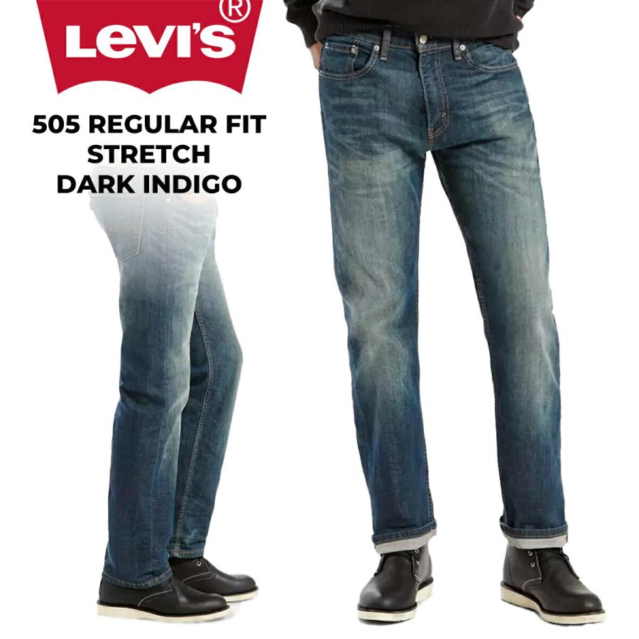 Levi's（リーバイス） 505 レギュラーフィット ストレッチ ミディアムウォッシュ LEVIS 505 REGULAR FIT ...
