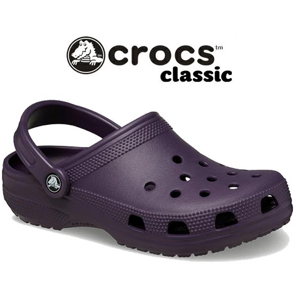 crocs（クロックス） クラシック クロッグ crocs CLASSIC CLOG DARK IRIS 10001-5as ダークアイリス ...