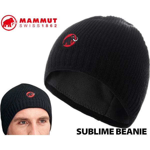 MAMMUT（マムート） サブライム ビーニー MAMMUT SUBLIME BEANIE BLACK 1191-01542-0001 帽子 ...