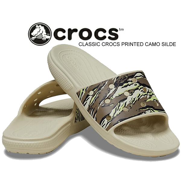 crocs クロックス クラシック カモプリント スライド CLASSIC CROCS PRINTED CAMO SILDE BONE ...