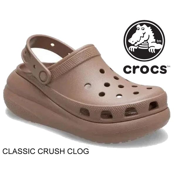 クロックス クラシック クラッシュ クロッグ crocs CLASSIC CRUSH CLOG LATTE 207521-2q9 厚底 ラテ ブラウン プラットフォーム サンダル ...