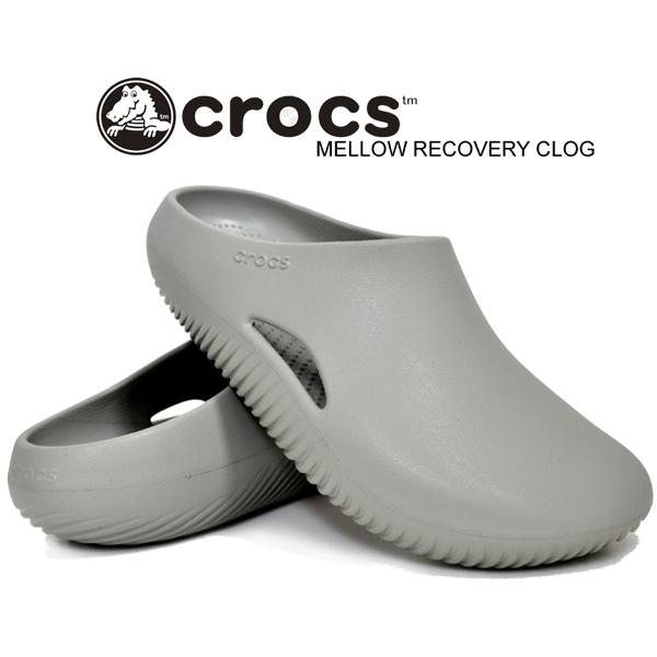 crocs クロックス メロウ リカバリー クロッグ MELLOW RECOVERY CLOG ELEPHANT 208493-1lm エレファント グレー サンダル ライトライド フォーム ...