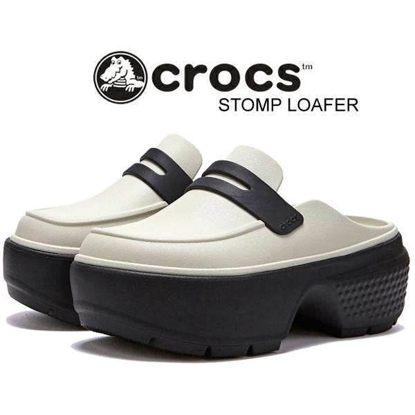 crocs クロックス ストンプ ローファー STOMP LOAFER LINEN BLACK 209937-1hr リンネ ブラック 厚底 ...