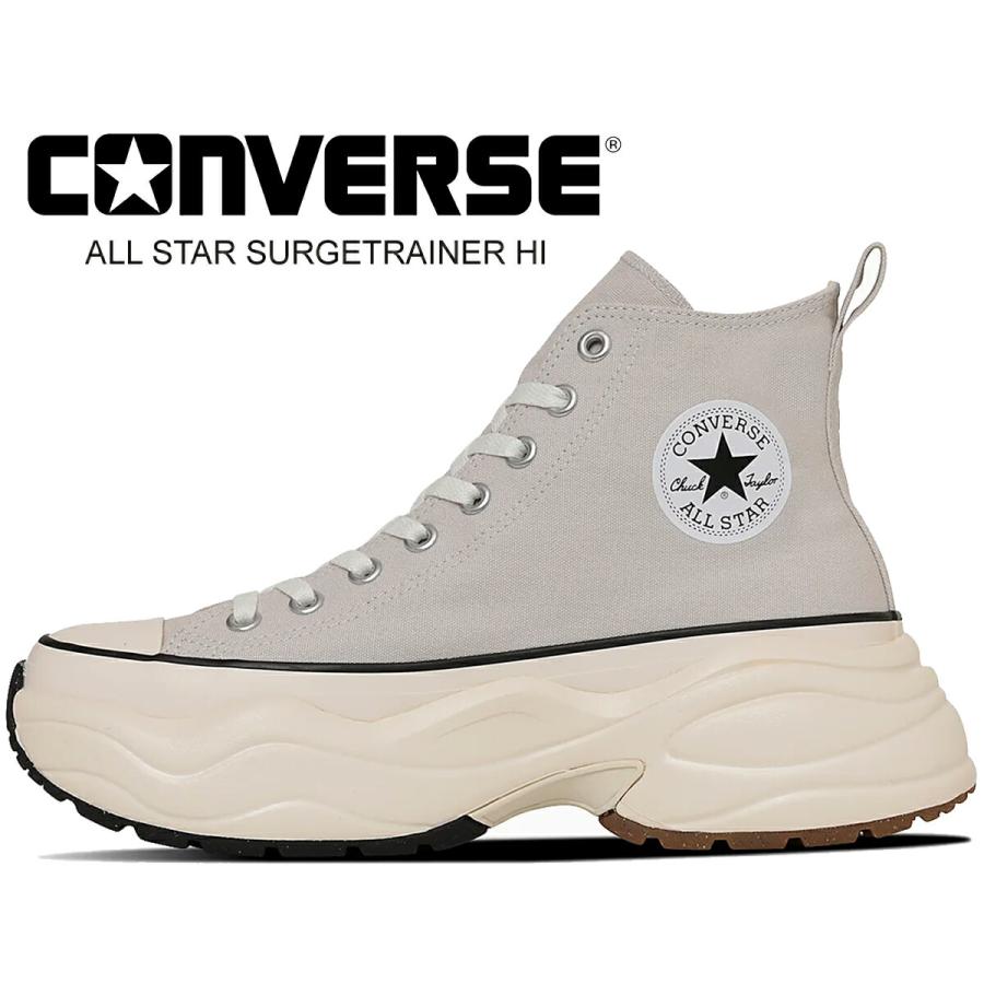 CONVERSE コンバース オールスター アール サージトレーナー ハイ ミストグレイ ALL STAR SURGETRAINER HI ...