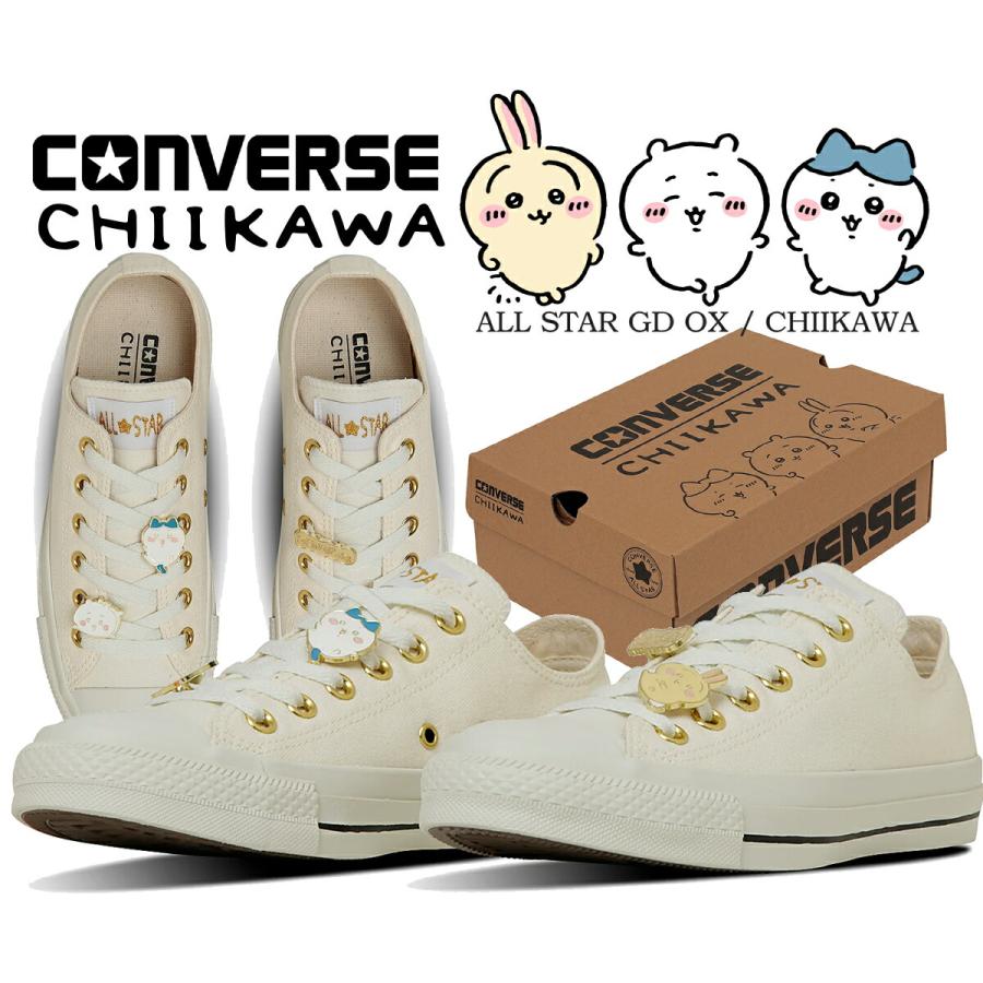CONVERSE（コンバース） オールスター GD OX ちいかわ ホワイト