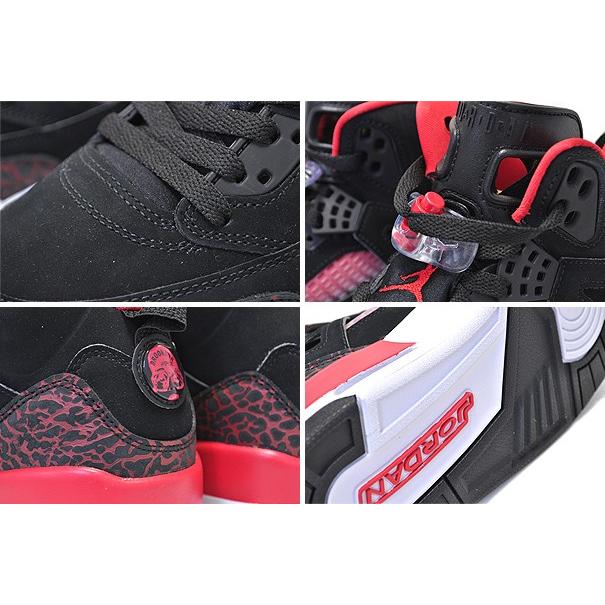 Jordan ナイキ ジョーダン スパイジーク NIKE JORDAN SPIZIKE Jordan ナイキ ジョーダン スパイジーク NIKE JORDAN SPIZIKE