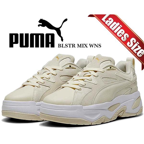 PUMA（プーマ） ブラスター ミックス ウィメンズ PUMA BLSTR MIX WNS ALPINE SNOW 396095-01 ...