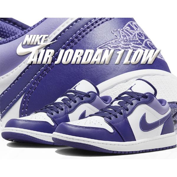 エア ジョーダン 1 ナイキ エアジョーダン ロー NIKE AIR JORDAN LOW sky j purple/sky lt ...