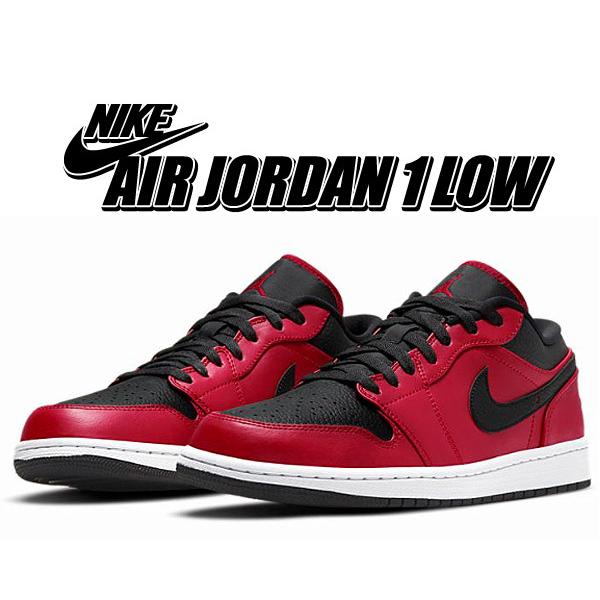 Jordan ナイキ エアジョーダン 1 ロー NIKE AIR JORDAN LOW gym red/black-white 553558 ...