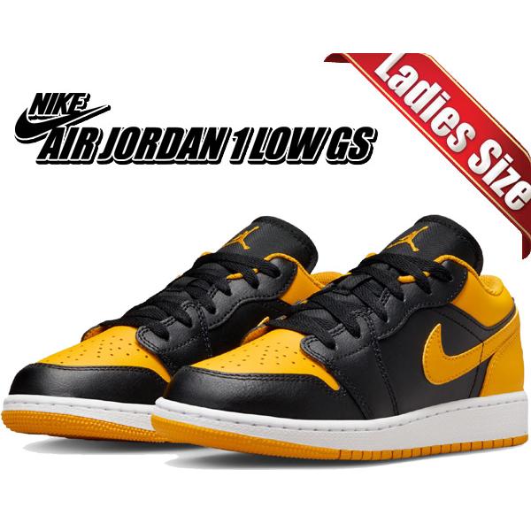 ナイキ エアジョーダン 1 ロー ガールズ NIKE AIR JORDAN 1 LOW (GS) black/yellow ochre ...