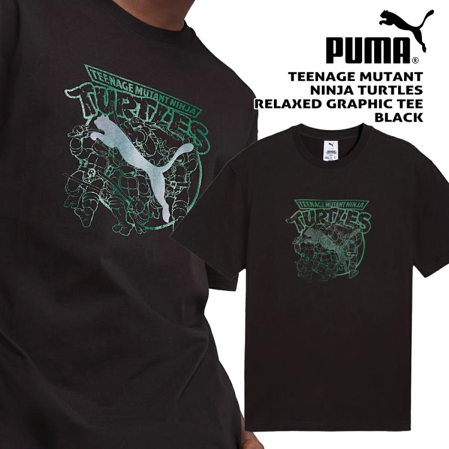 PUMA（プーマ） ティーンエイジ ミュータント ニンジャ タートルズ リラックス グラフィック PUMA TEENAGE MUTANT ...
