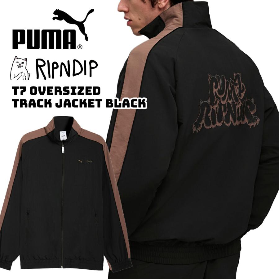 PUMA（プーマ） リップンディップ T7 オーバーサイズド トラック