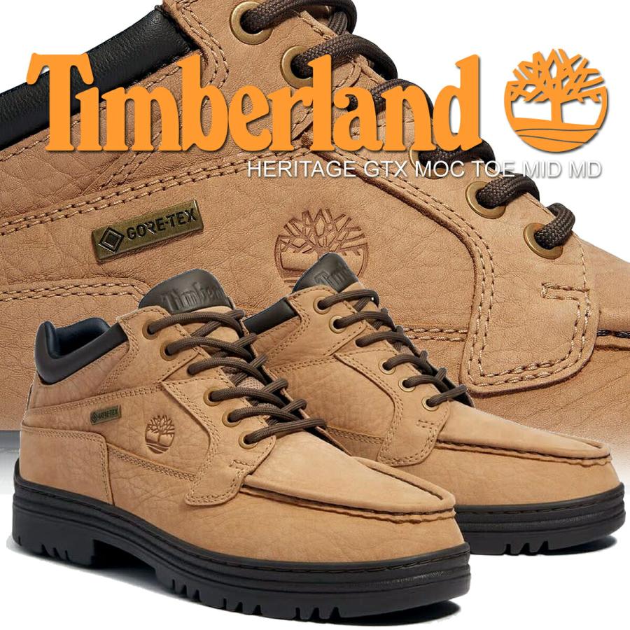 ティンバーランドメンズ トレッキング シューズ Timberland メンズ ヘリテージ GTX モックトゥ ミッド MD BEIGE NUBUCK W DK BRN レザー モックシューズ A2JU5 AFH Timberland（ティンバーランド） ヘリテージ ゴアテックス モック トゥ