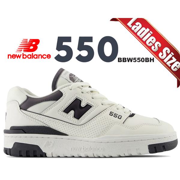 New Balance（ニューバランス） ウィメンズ 550 NEW BALANCE BBW550BH width B レディース スニーカー ...