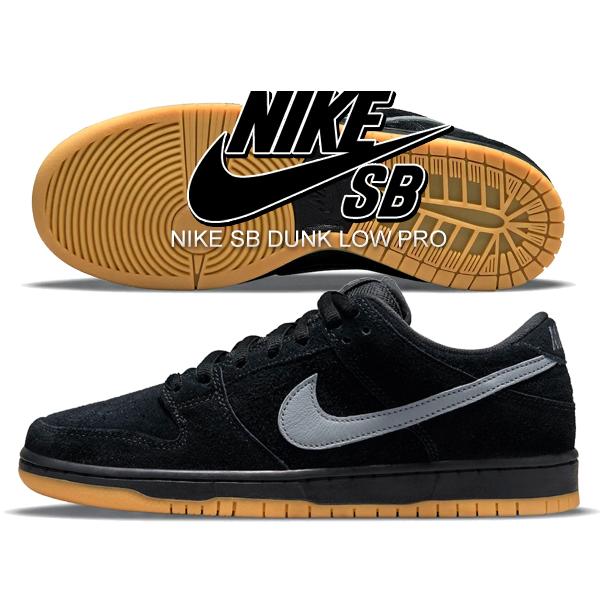 Nike SB ナイキ スケートボーディング ダンク ロー プロ NIKE DUNK LOW PRO black/cool grey ...