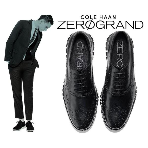 COLE HAAN コールハーン ゼログランド ZEROGRAND OX blk clsd/ho ワイズ MEDIUM ウィングチップ ...