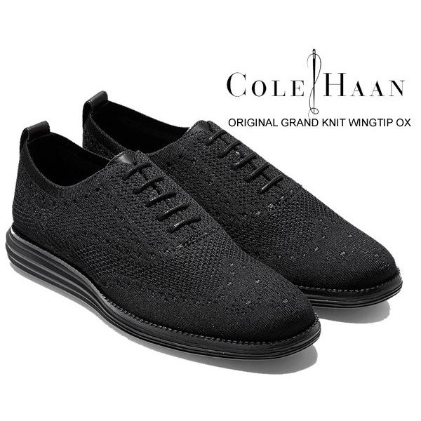 COLE HAAN コールハーン オリジナルグランド ウィングチップ ORIGINAL GRAND STITCHLITE KNIT ...