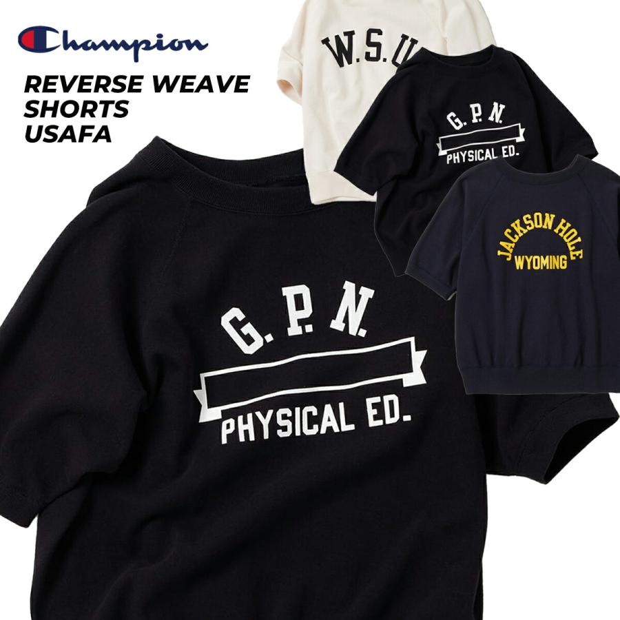 Champion チャンピオン トゥルートゥーアーカイブス クルーネック スウェット Tシャツ TRUE TO ARCHIVES CREW NECK SWEAT T-SHIRT c3-b005 ...