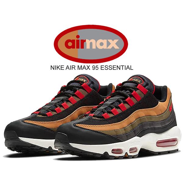 エア マックス 95 ナイキ エアマックス エッセンシャル NIKE AIR MAX ESSENTIAL yukon brown ...