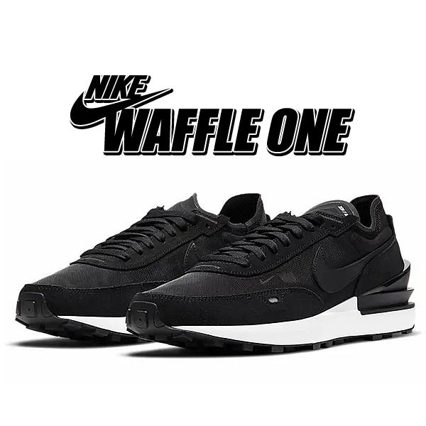 NIKE（ナイキ） ワッフル ワン NIKE WAFFLE ONE black/blk-white-orange da7995-001 ...