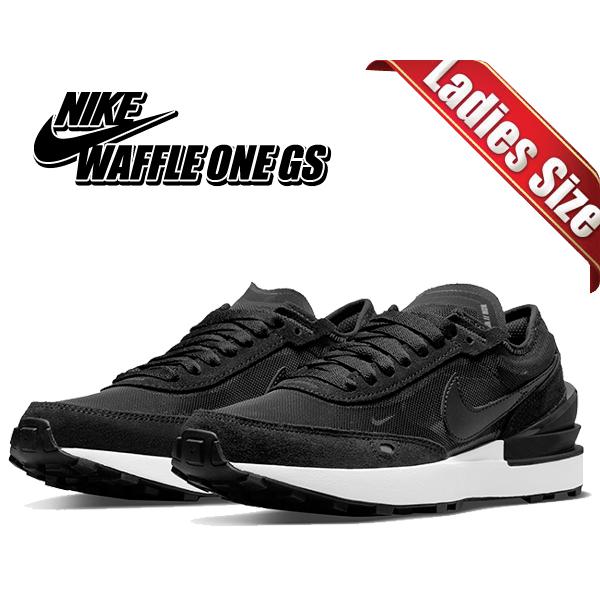 NIKE ナイキ ワッフル ワン ガールズ WAFFLE ONE (GS) black/blk-white-orange dc0481-001 ...