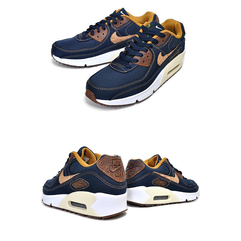 エア マックス 90 ナイキ エアマックス SE AI ガールズ NIKE AIR MAX GS obsidian/wheat-coconut ...