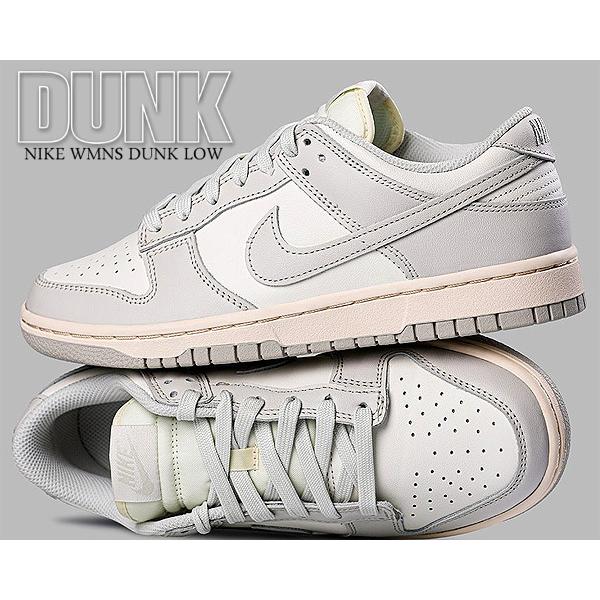 NIKE ナイキ ウィメンズ ダンク ロー レトロ WMNS DUNK LOW sail/light bone-cashmere dd1503 ...