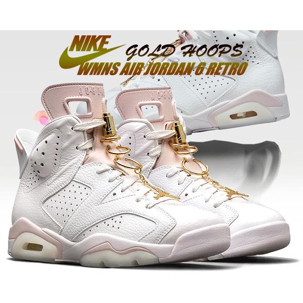 エア ジョーダン 6 ナイキ ウィメンズ エアジョーダン レトロ NIKE WMNS AIR JORDAN RETRO GOLD HOOPS ...
