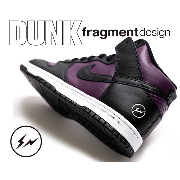 ダンク（NIKE） ナイキ ダンク ハイ フラグメント NIKE DUNK HI FRAGMENT DESIGN wine/black ...
