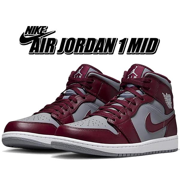 エア ジョーダン 1 ナイキ エアジョーダン ミッド NIKE AIR JORDAN MID cherrywood red/white ...