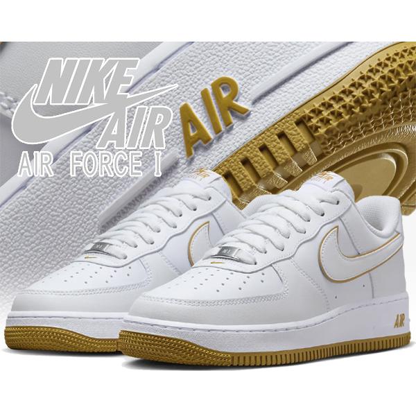エア フォース 1 ナイキ エアフォース 07 NIKE AIR FORCE white/wht-bronzine dv0788-104 ...