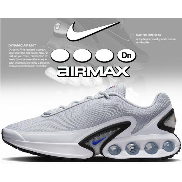エア マックス ナイキ エアマックス DN NIKE AIR MAX pure platinum/hyper royal dv3337-005 ...