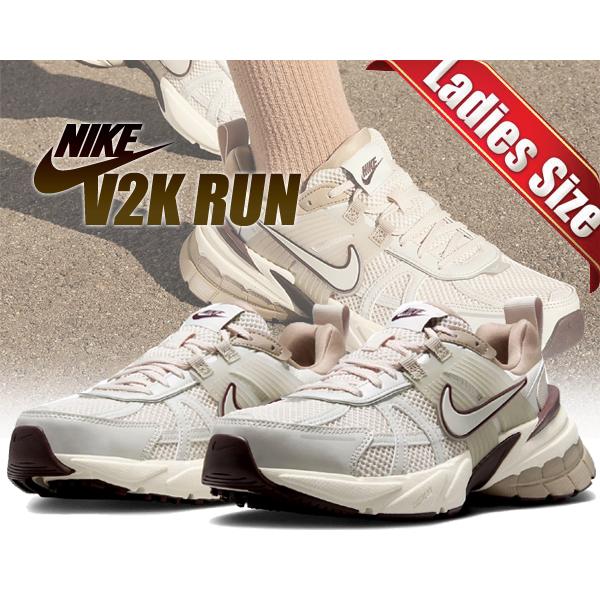 NIKE ナイキ ウィメンズ V2K ラン WMNS RUN lt orewood brn/light bone fd0736-103 ...