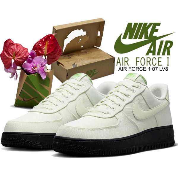 エア フォース 1 ナイキ 07 エレベイト NIKE AIR FORCE LV8 sea glass/sea grass-black ...