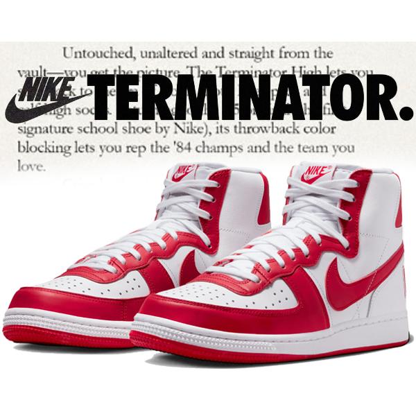 NIKE（ナイキ） ターミネーター ハイ NIKE TERMINATOR HIGH white/university red fj4454 ...