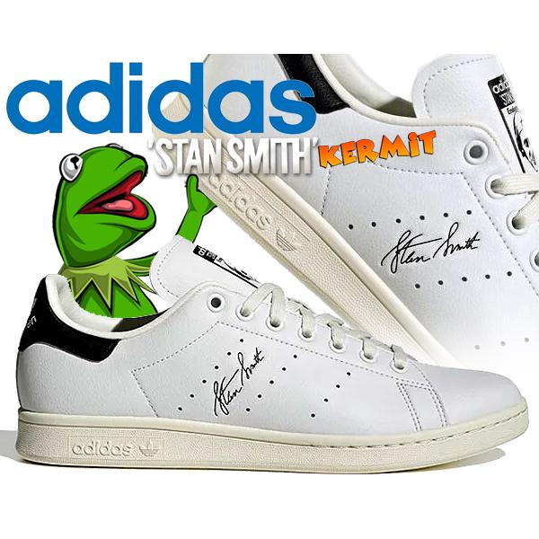 STAN SMITH アディダス スタンスミス カーミット adidas Disney KERMIT FTWWHT/FTWWHT ...