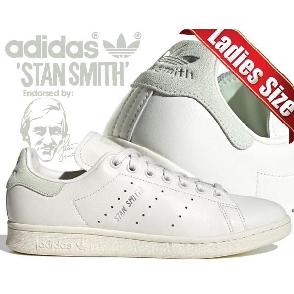 STAN SMITH アディダス スタンスミス ウィメンズ adidas W CWHITE/LINGRN/SILVMT hq6659 ...