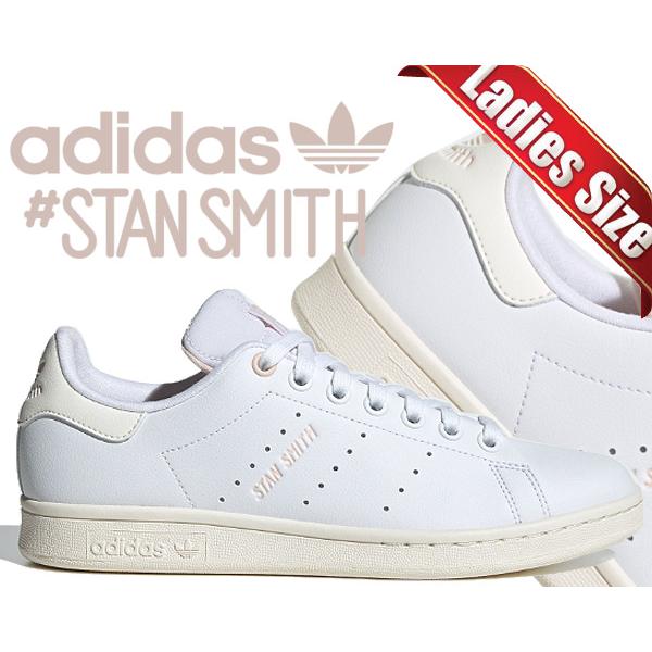 STAN SMITH アディダス スタンスミス ウィメンズ adidas W FTWWHT/OWHITE/WONQUA id4549 ...