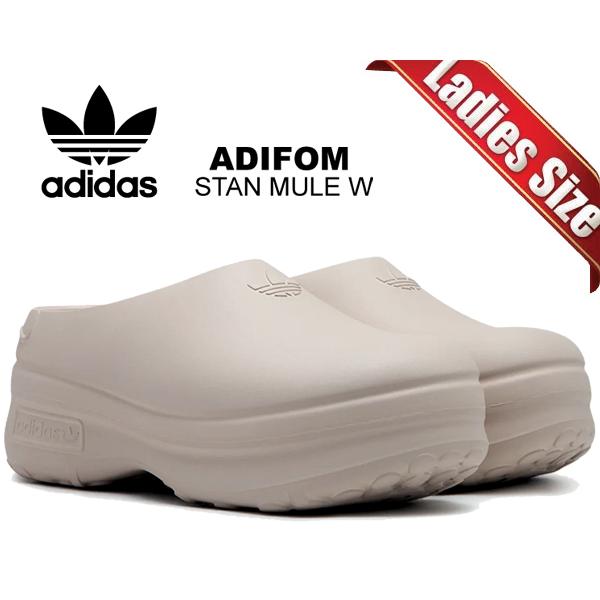 adidas Originals アディダス アディフォーム スタンスミス ミュール ADIFOM STAN MULE W WONTAU ...