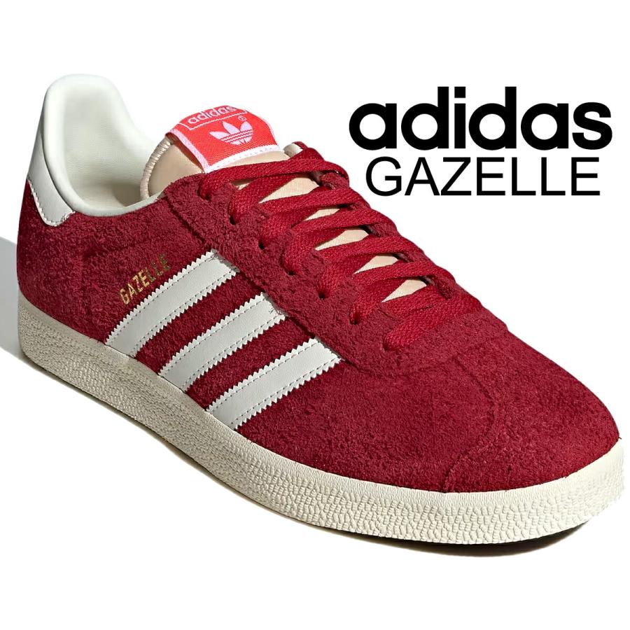 adidas アディダス ガゼル GAZELLE TMVIRE/OWHITE/CREWHT if9652 ガッツレー レッド ヘアリー ...